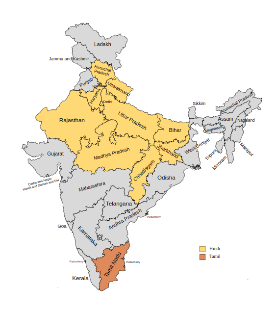 Tamil And Hindi Language Similarities And Differences Tamil And Hindi Language Similarities And Differences